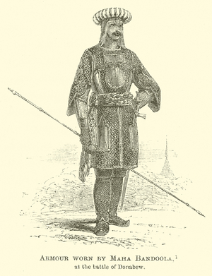 Image of Middle Ages: ostrogoth soldier of the 6th century. by ...