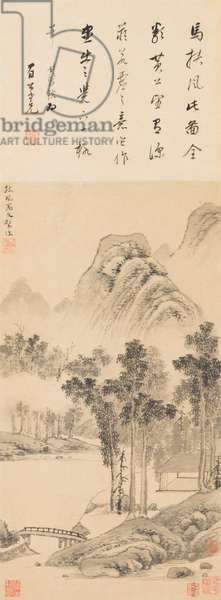 Ma Wan (16th century)