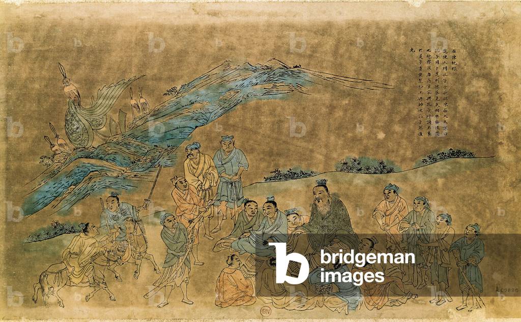 Image of The Chinese philosopher Confucius (Kong Fu Zi) (551-479 BC ...