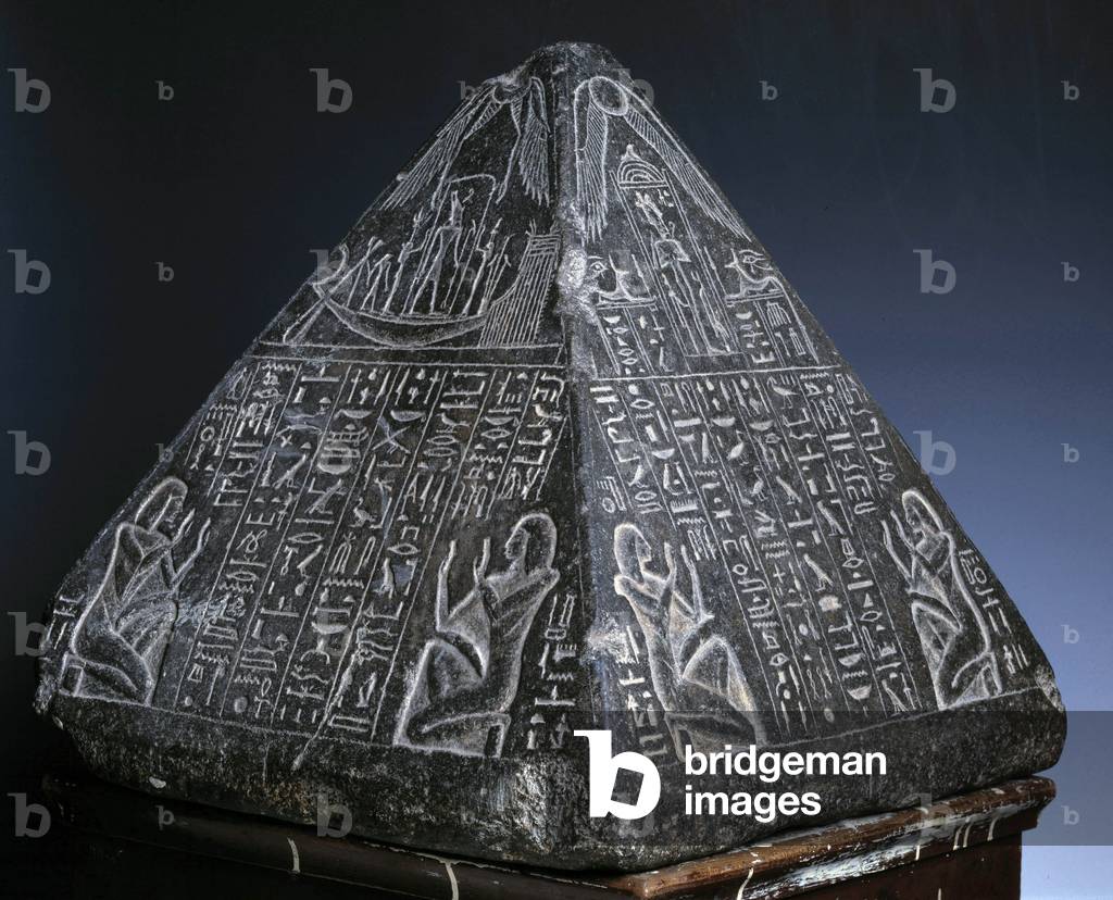 Image of Antiquite Egyptian: pyramidion (small pyramid placed at the ...