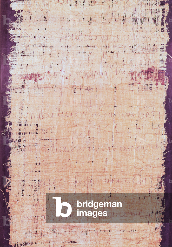 Image of Letter from a Byzantine emperor to a Carolingian sovereign ...