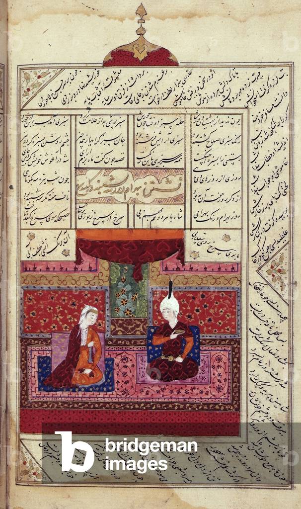 Image of Bahram Gur and the princess, c1505. Bahram Gur and the