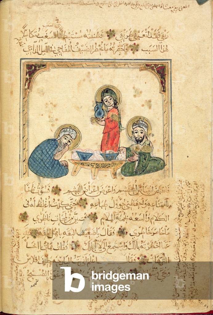 Image of Ms Or 1200 f.40v, illustration from 'The Maqamat of al-Kasim ...
