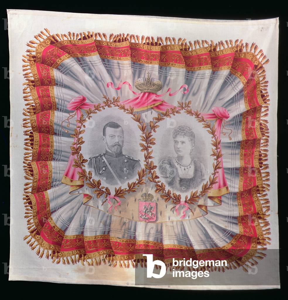Image of Commemorative handkerchief bearing the portraits of Nicholas ...