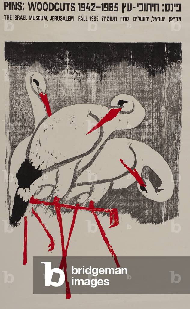 ' Jacob Pins (1917-2005)' images and/or videos results