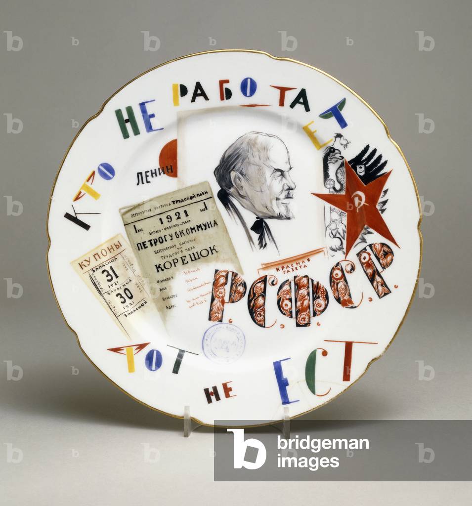 Images of artwork by Mikhail Adamovich (1884-1947) (after) from ...