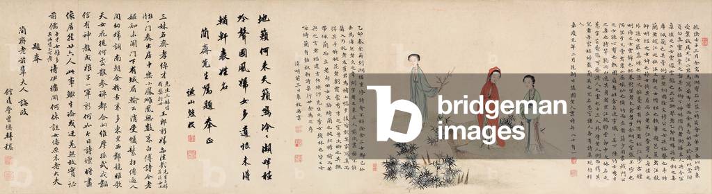 Yuan Mei (1716-97), You Zhao (18th Century) & Wang Gong (18th Century)