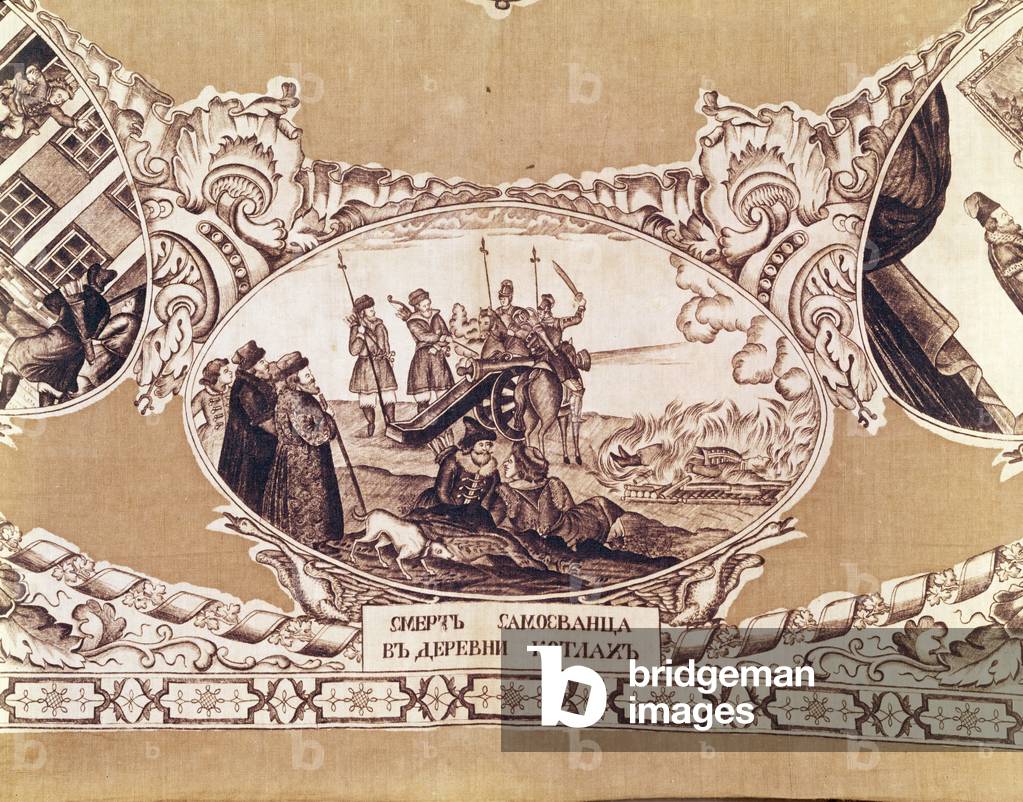 Image of The execution of the False Dimitri, detail from a shawl by ...