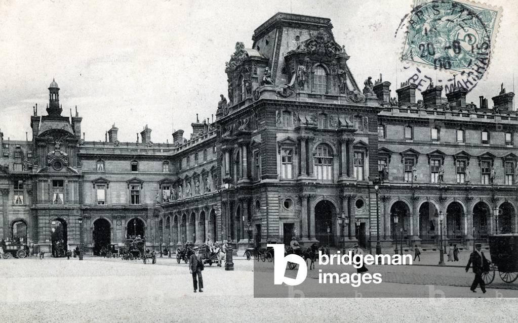 Image of View of the courtyard Napoleon and the palace (museum) of