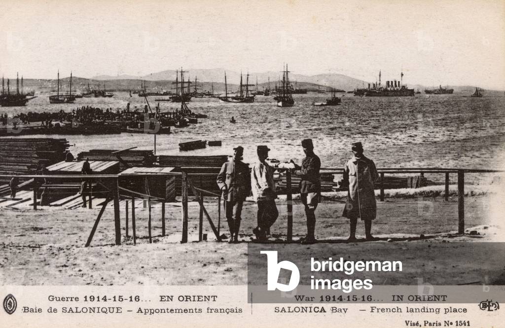 Image of WW1 - Thessaloniki, Greece - French Military Landing Quay
