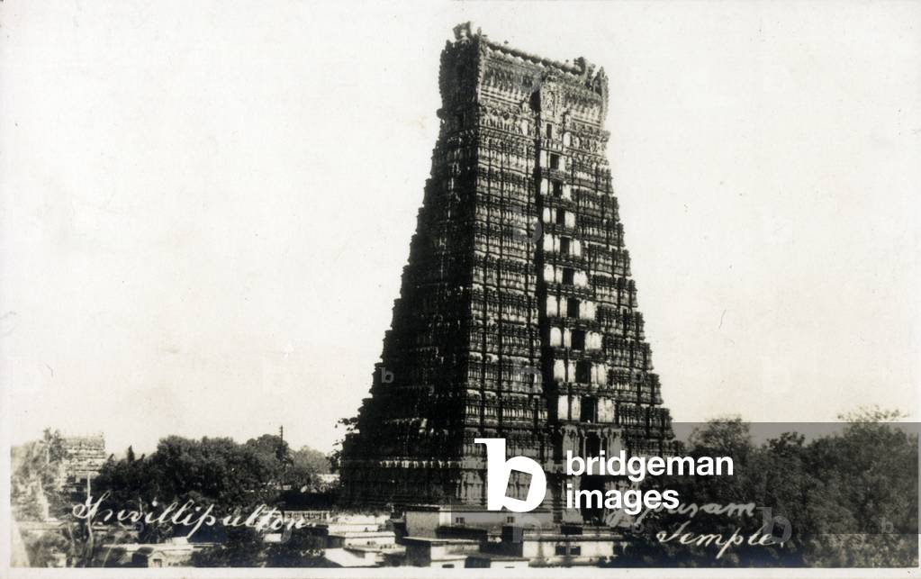 Image of Gopuram - Sri Ranganathaswamy Temple, Srirangam, India