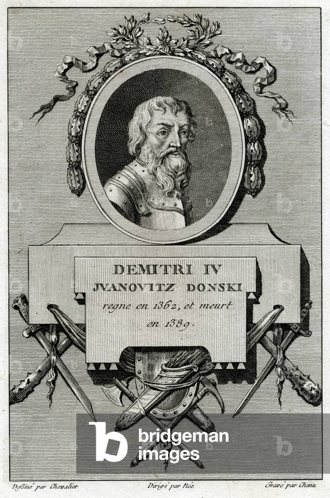 Image of Dmitri IV Ivanovich Donskoy, Grand Prince of Moscow (engraving ...