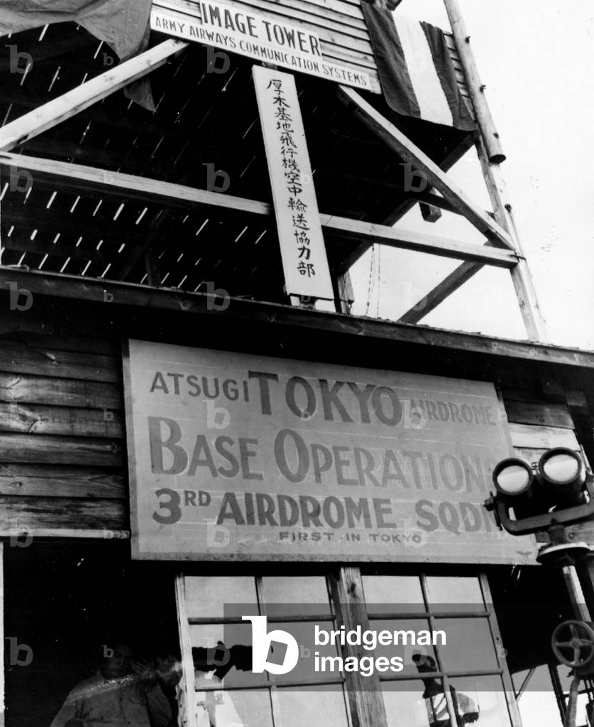 Image of Second World War (1939-1945) - World War II (WWII or