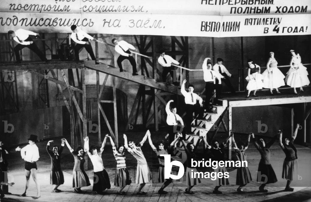 Image of The bath house' by vladimir mayakovsky, a scene from act