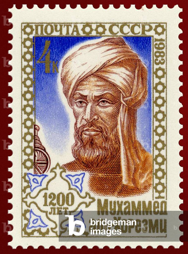 Image of Russian stamp with portrait of mathematician and astronomer ...