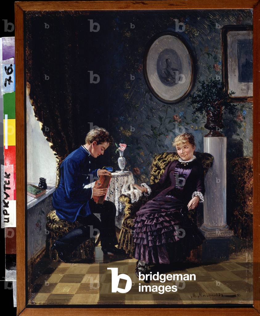 Image of Les debuts (The Debut), 1883 (oil on canvas) by Malyshev ...