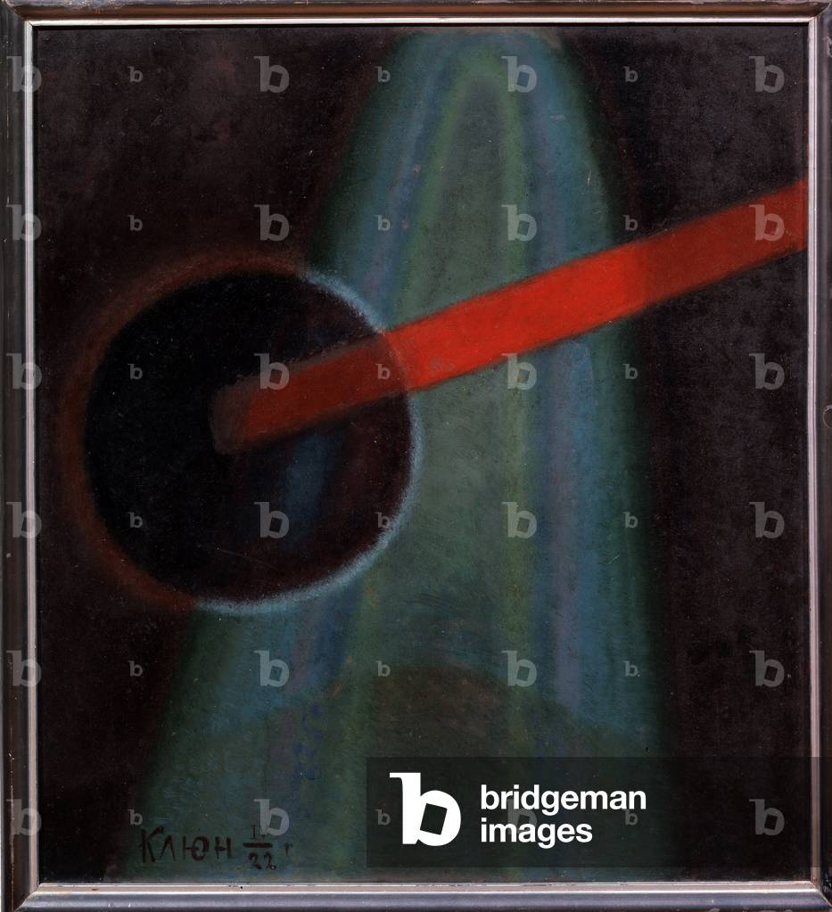 Image of Spherical composition, 1922 (oil on cardboard) by Kliun, Ivan ...