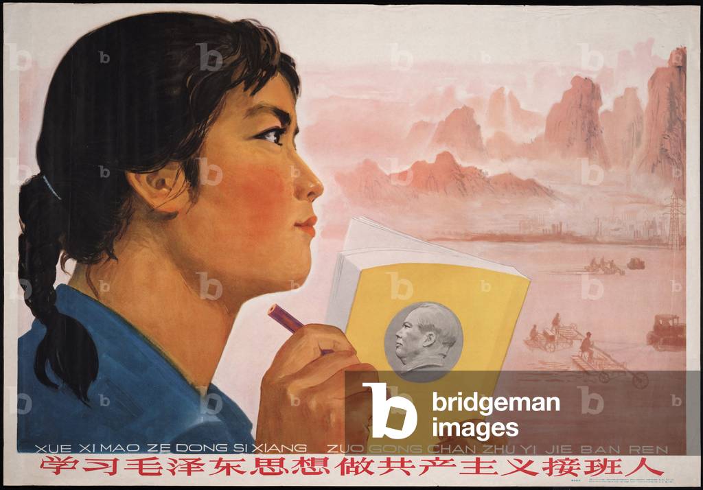 Image of Study Mao Zedong Thought, Be the Successors of Communism - by ...