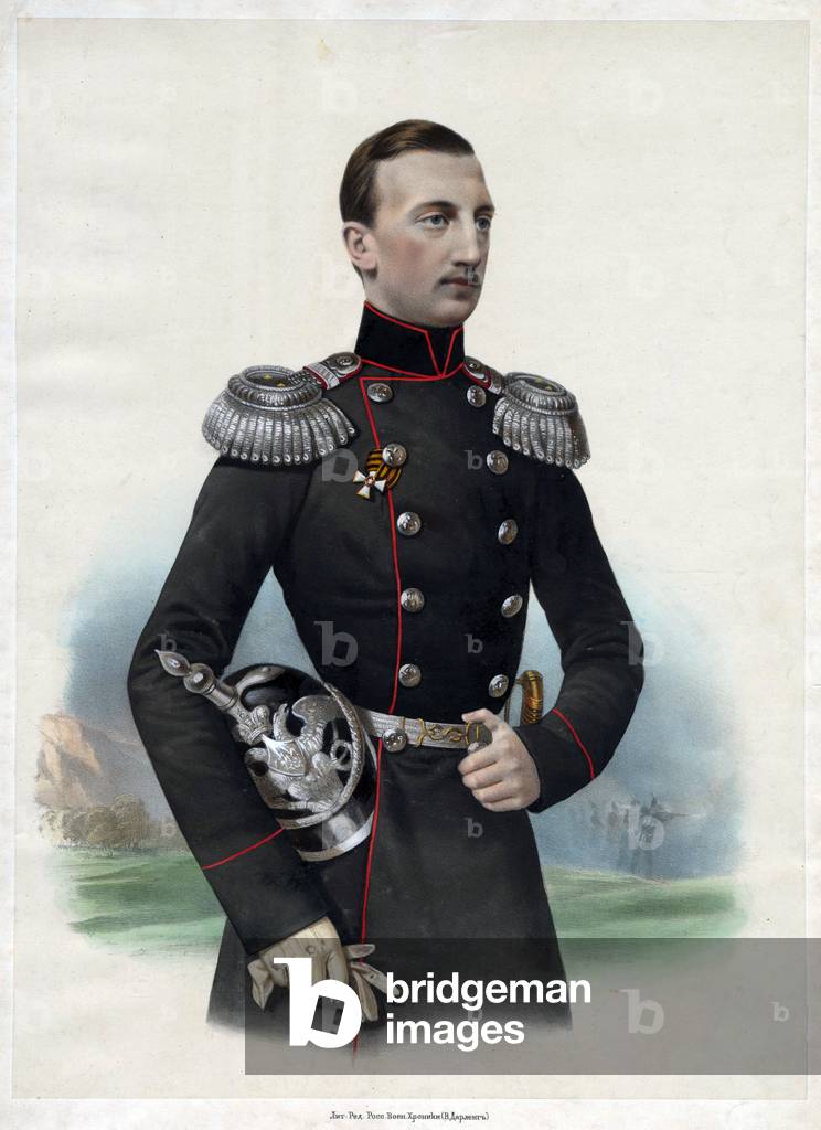 Image of The Grand Duke, 1860 (colour lithograph) by Anonymous
