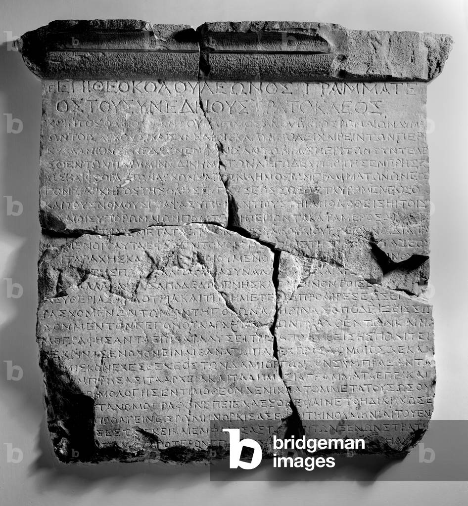 Image of Letter from the Proconsul of Achaea, Qunitus Fabius Maximus to ...