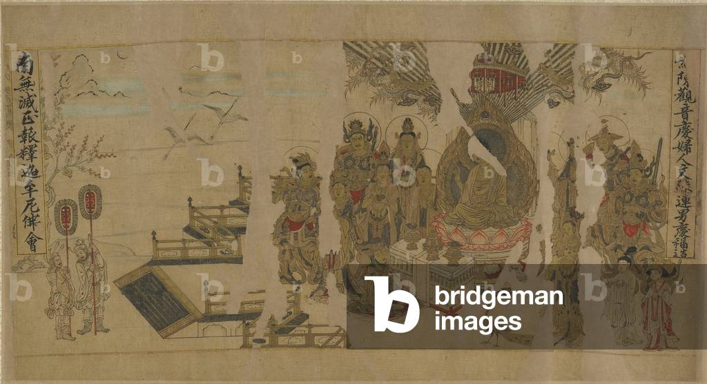 Image of The Buddha addressing Yamaraja at Kusinagara, 12th-13th ...