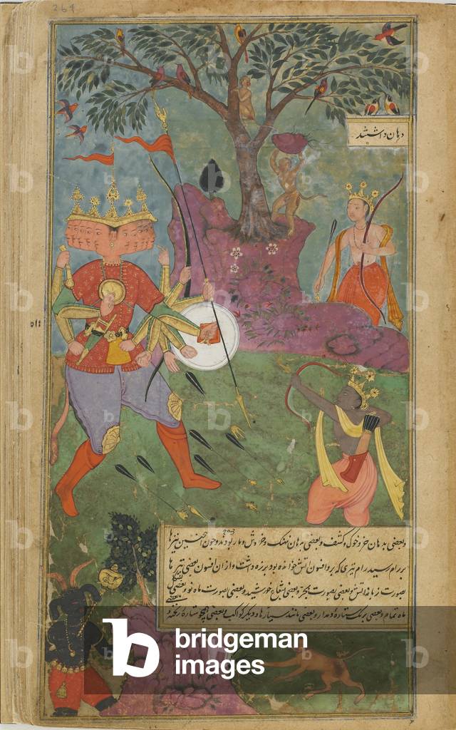 Image of Vol.2 fol.264 Ravana fires the magical asura weapon at Rama by ...