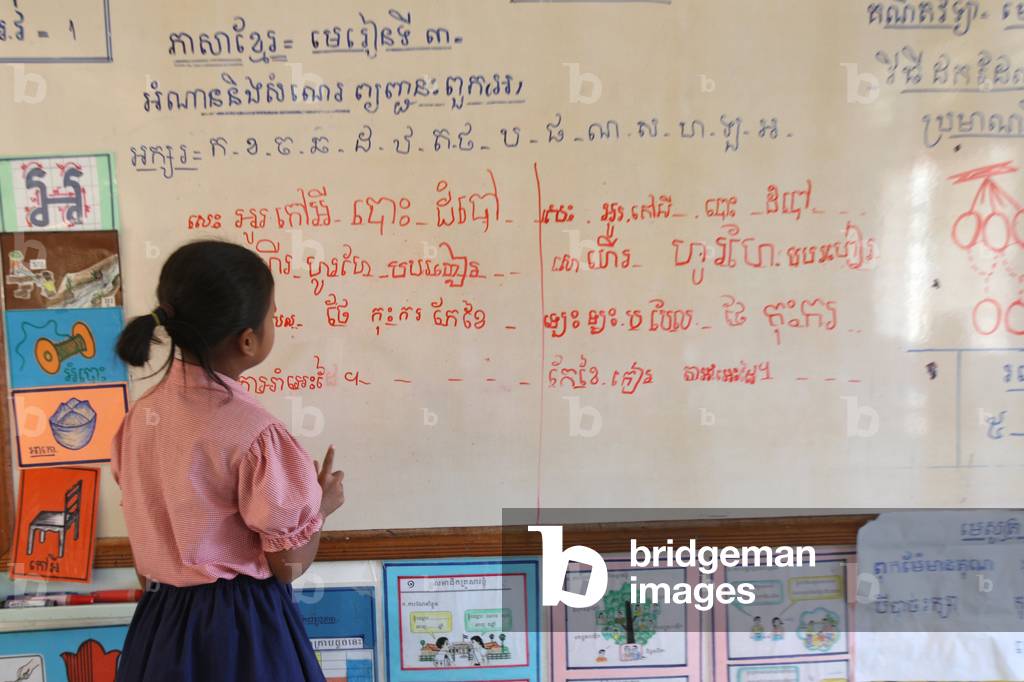 Image of Happy Chandara School. Phnom Penh Cambodia