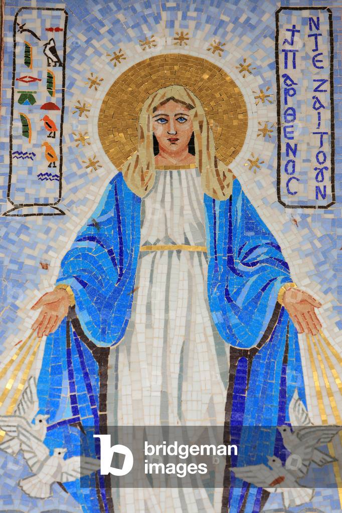 Image of Virgin Mary. Egypt. Basilica of the Annunciation, Nazareth, Israel