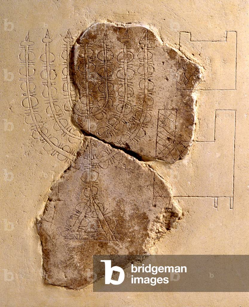 Image of Graffito with temple vessels, Jewish Quarter, Jerusalem ...