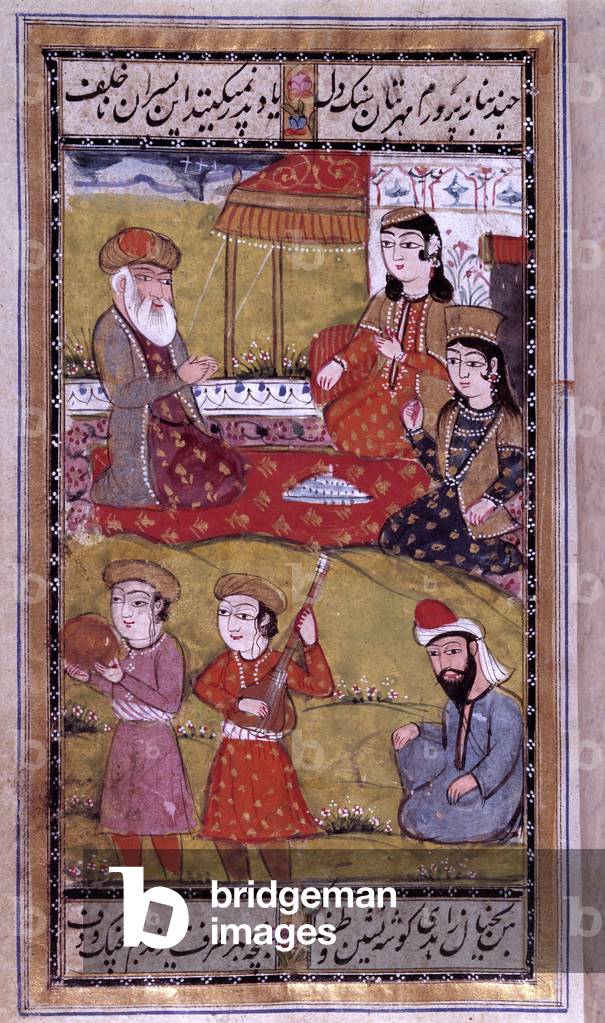 Image of Ottoman art: the taste of princesses, Turkish manuscript page ...