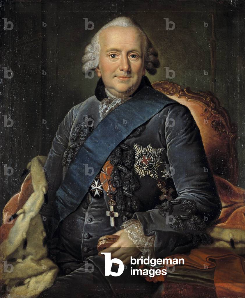 Portrait of Ferdinand, Duke of Brunswick (1721-1797), 18th century (oil ...