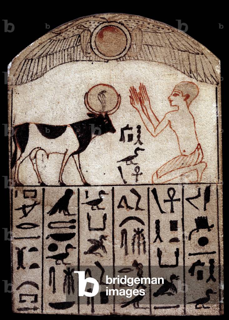 Image of Ancient art: Serapeum stele (painted limestone). Adoration of ...