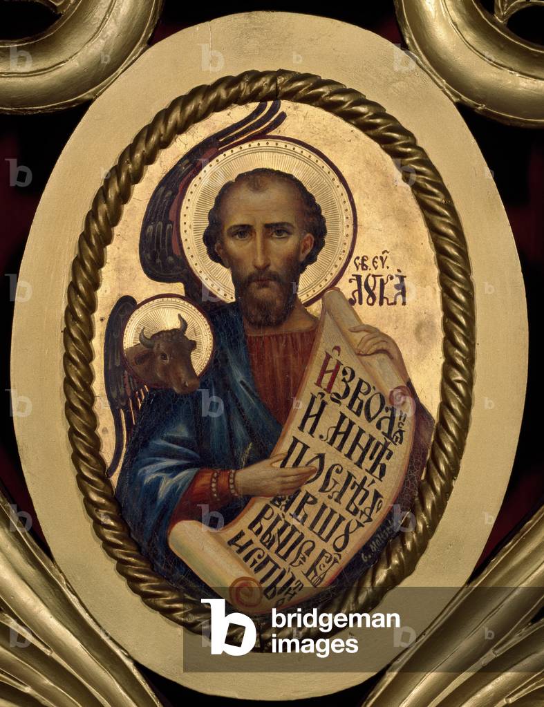 Image of Saint Luke the Evangelist Oval painting on anonymous dorus background by Russian School
