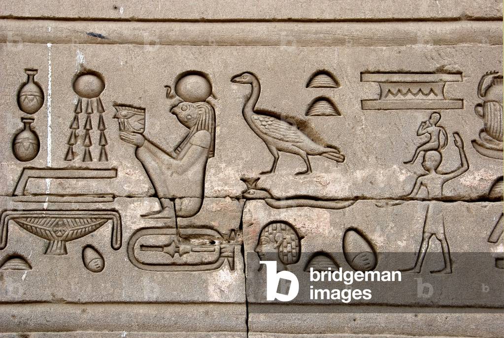 Image of Egyptian antiquite: hieroglyphs on the eastern wall of Hathor ...