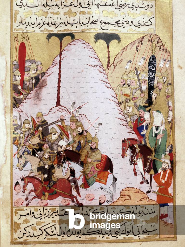 Image of The Prophet Muhammad during the siege of Mecca, 18th century ...