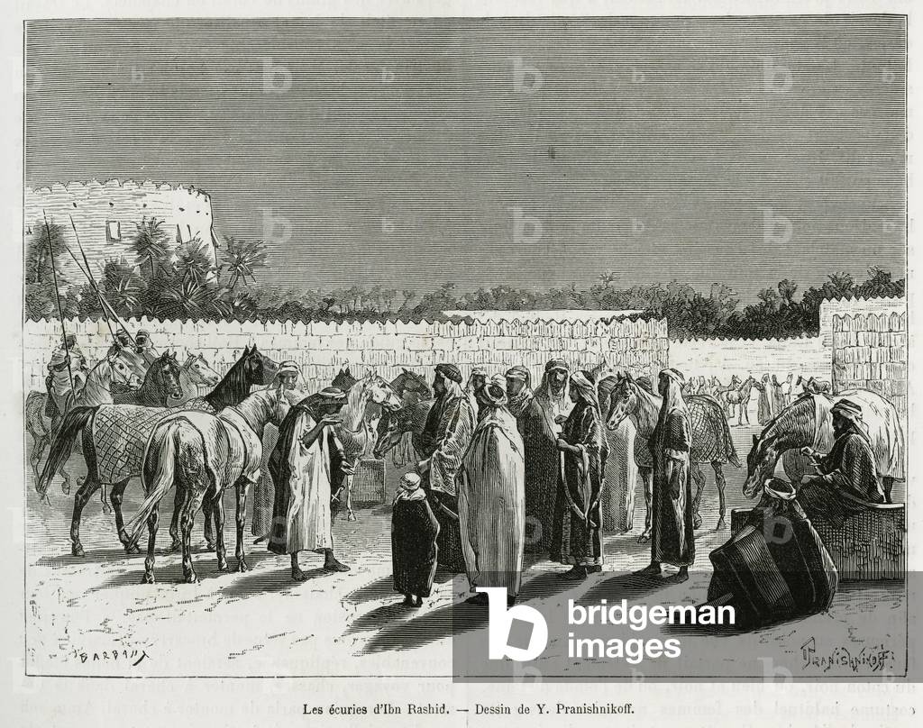 Image of The stables of the Emir Muhammad Ibn Abdullah Al Rashid, by ...