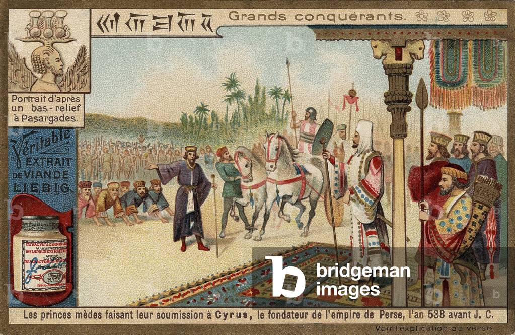 Image of The Persian Empire was founded in 539 BC by Cyrus by French ...
