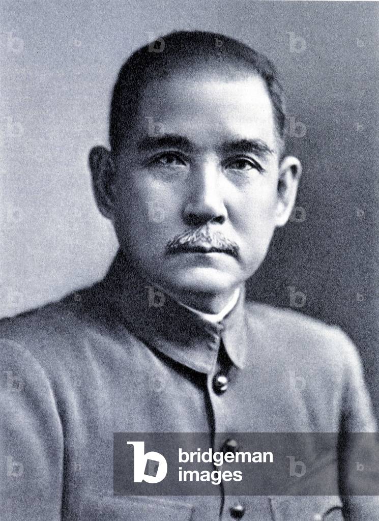 Image of Portrait of Dr. Sun Yat Sen, precursor of the revolution, by ...