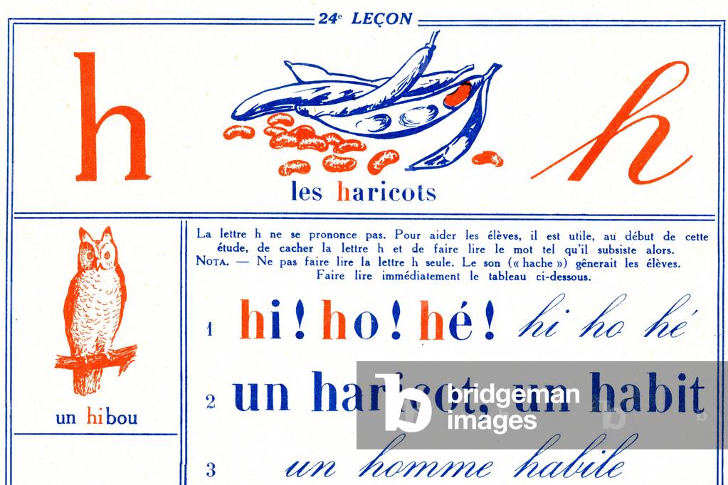 La Lettre H Police De Script Dorée Manuscrite En 3d La Lettre H | JPG