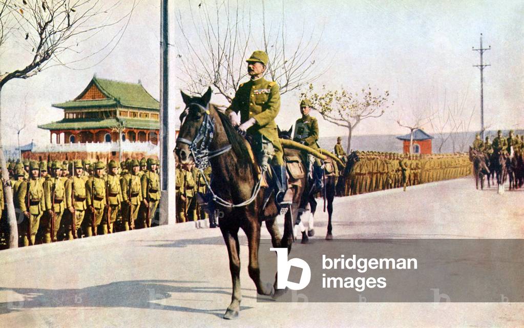 'Nanjing Datusha' images and/or videos results page 1 of 1