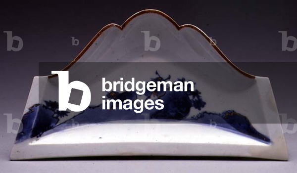 Image of Blue and White Mukozuke Shaped Dish, painted with horses in