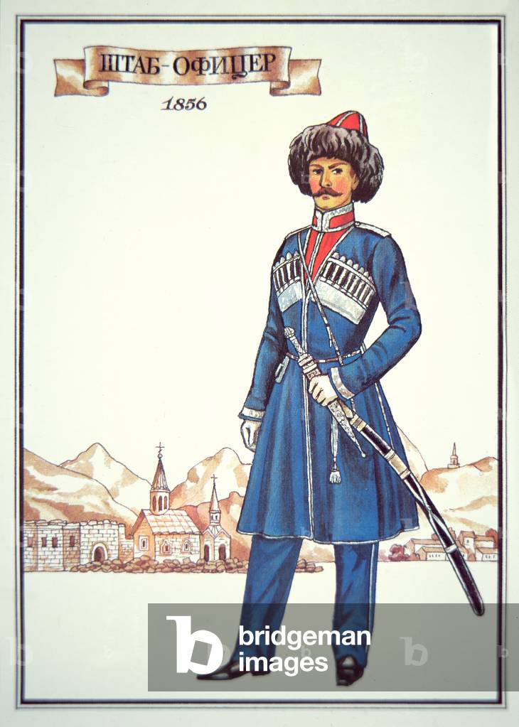 Image of Postcard depicting a Cossack officer of 1856 (colour litho) by ...