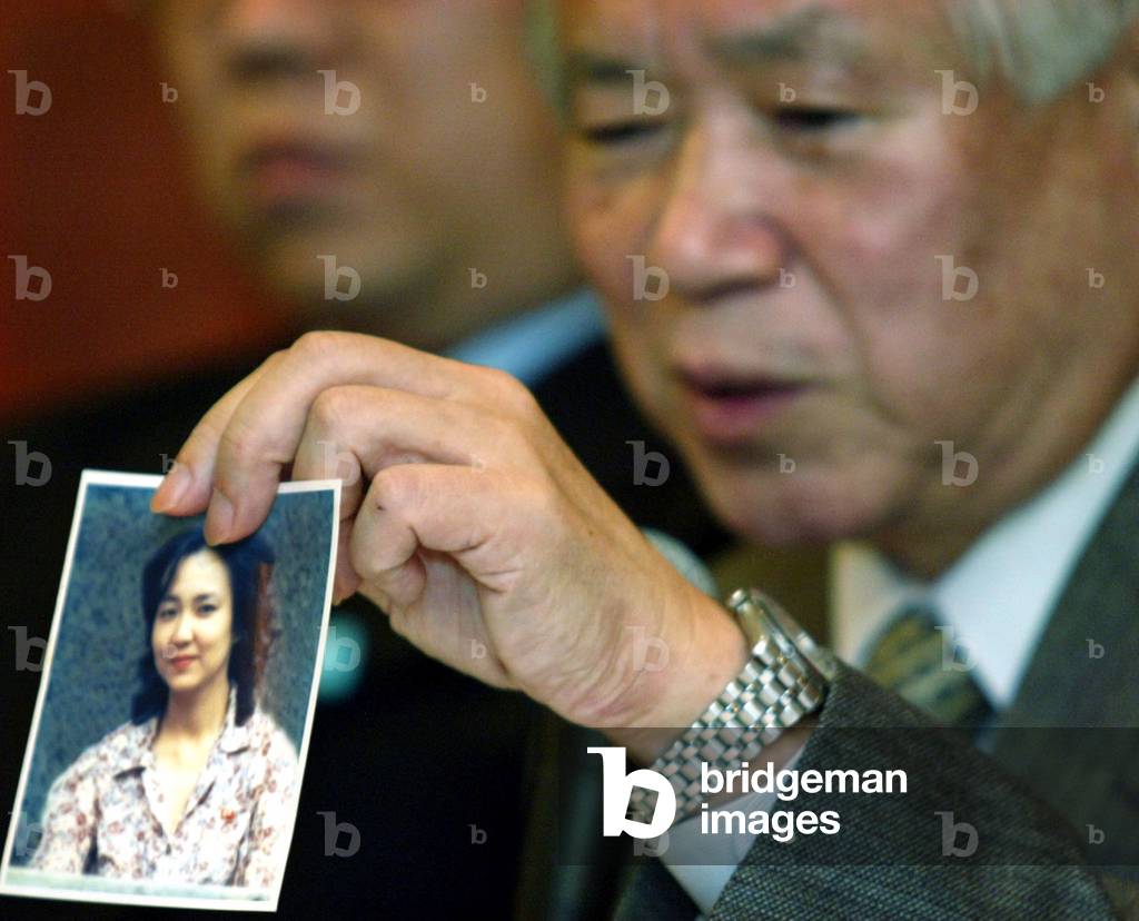 Image of SHIGERU YOKOTA, FATHER OF MEGUMI, ABDUCTED BY NORTH KOREA ...