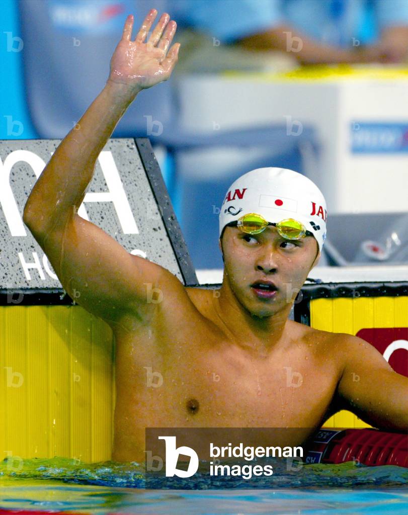 Image of JAPAN'S KOSUKE KITAJIMA REACTS AT THE END OF 200 METRES