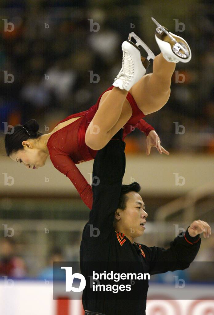 Image of CHINA'S PAIR OF SHEN XUE AND ZHAO HONGBO PERFORM FREE