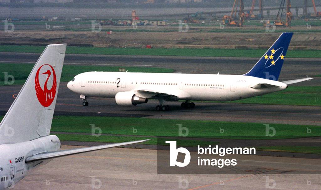 Image of SKYMARK AIRLINES JAPAN'S FIRST NEW DOMESTIC AIRLINE IN 35 YEARS