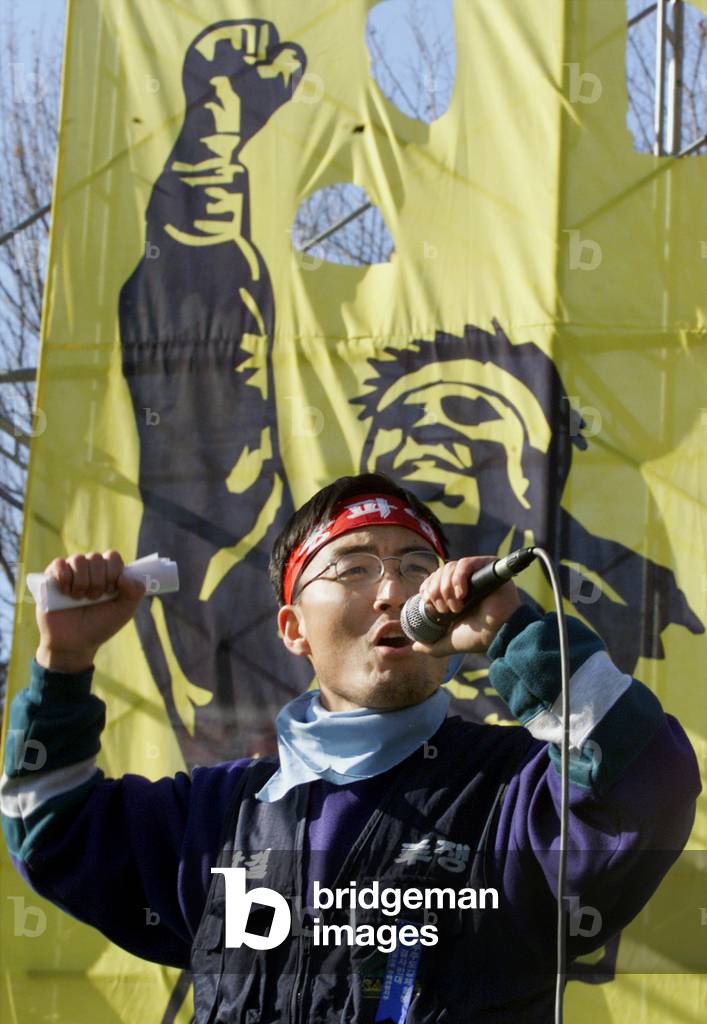 Image of A union leader of South Korea's striking Kookmin Bank and