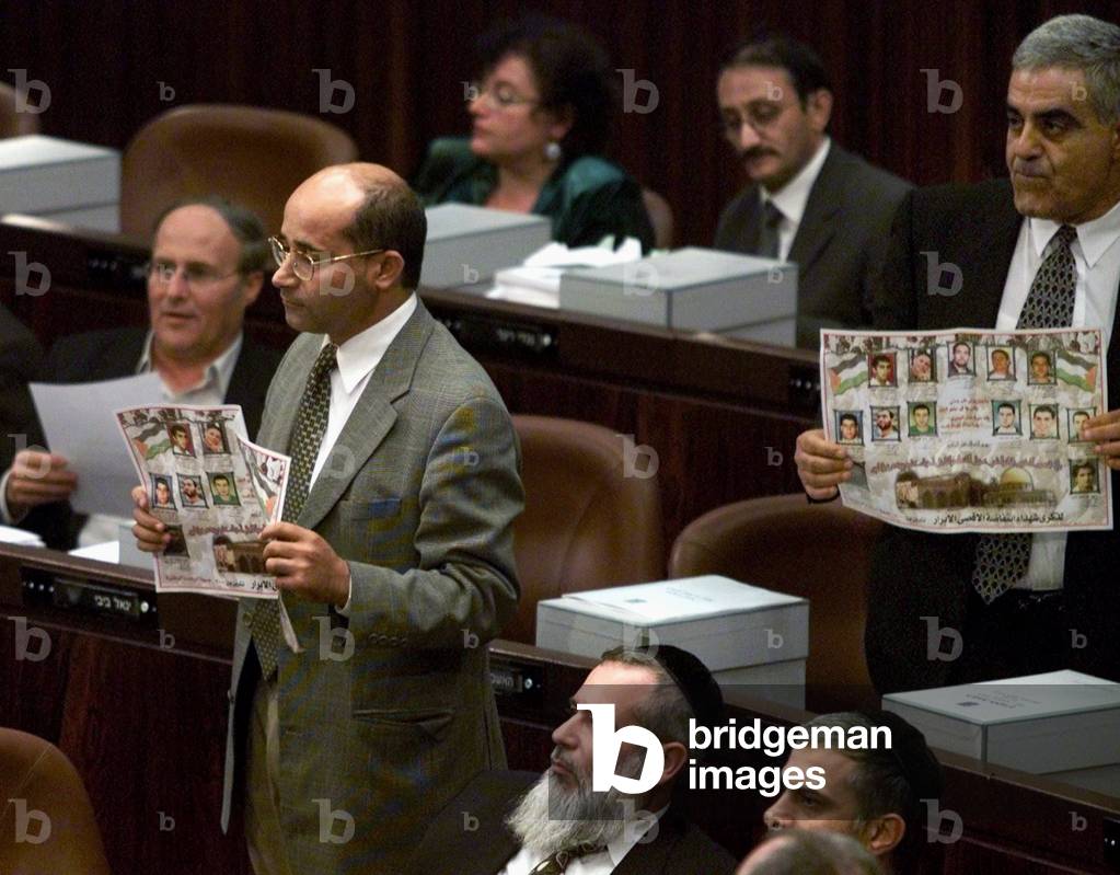 Image of Israeli Arab Knesset (parliament) members Talab Assaneh (L ...