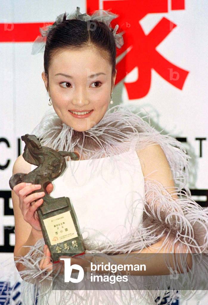 Best Actress 1998 60 Photos - Moonagedaydream.film