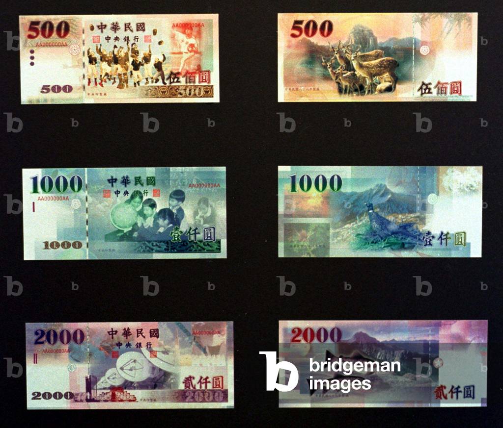 Image of NEW TAIWAN DOLLAR NOTES ARE SHOWN IN TAIPEI, 1999-03-02 (photo)